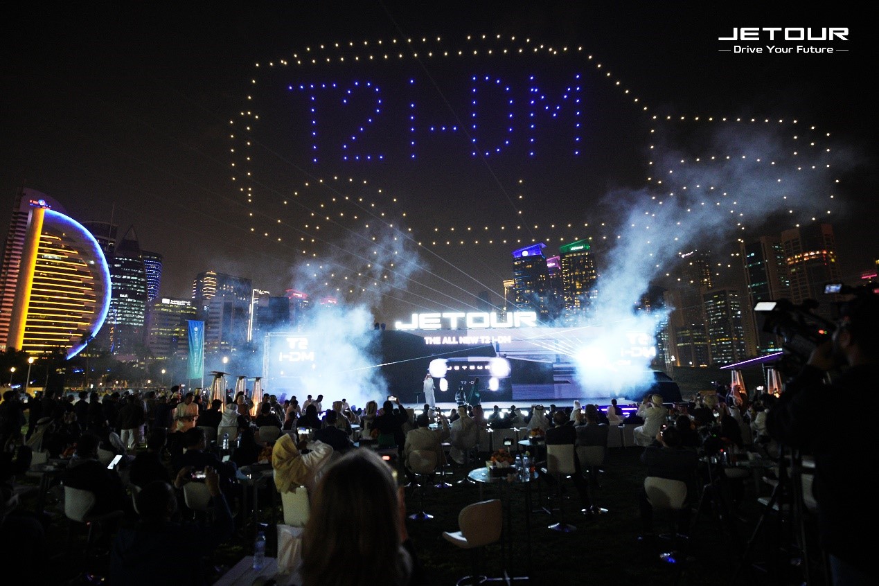 ArabGT Witnesses the Unveiling of the Hybrid JETOUR T2 i-DM in Qatar - ArabGT