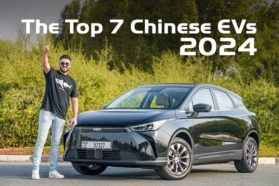 The Top 7 Chinese EVs to Watch in 2024 - ArabGT