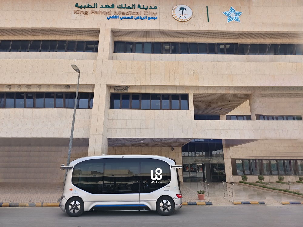 Autonomous Vehicle Trials Begin in Saudi Arabia - ArabGT